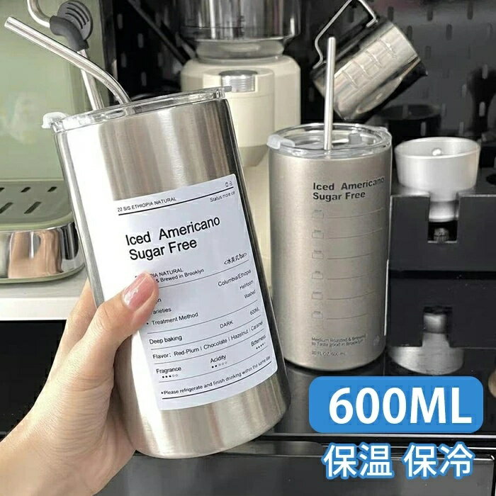 商品情報 商品名 水筒 タンブラー スペック サイズ：約16*8.8*10cm 素材：ステンレス鋼 ボトルの容量：約0.6L カラー：カラー1、カラー1 セット内容：ボトル一つのみ 生産国:中国 商品説明 真空断熱構造が長時間飲み物の温度を...