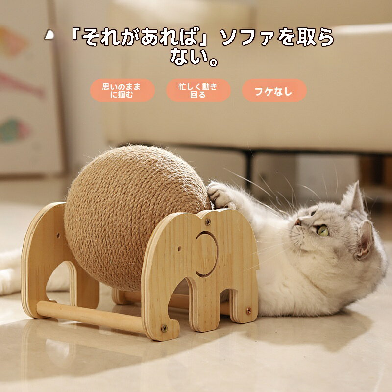 ご承知ください。制品のバチによって、形、サイズ、色にわかない?いが生まれている?合があります。