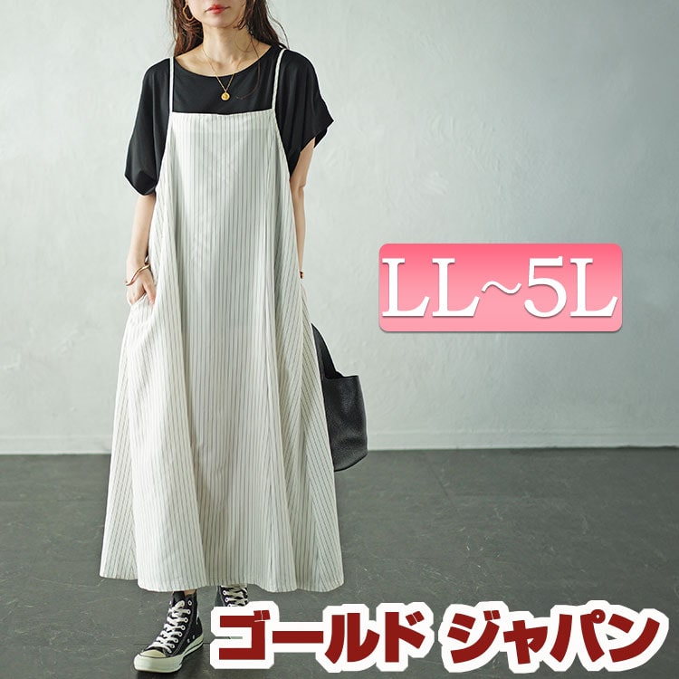 maru-30053_991gj_01.jpg maru-30053_991gj_01.jpg
