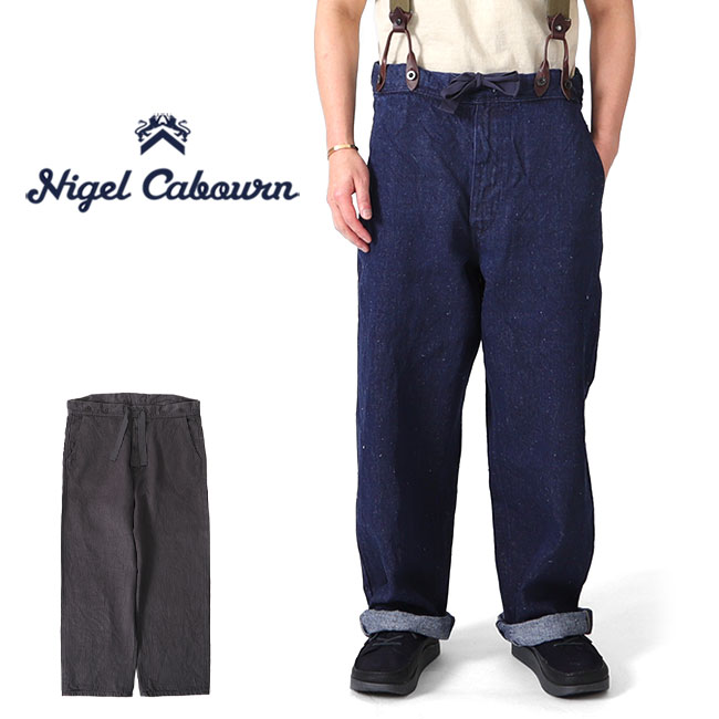 楽天市場】nigel cabourn(スタイル(パンツ)ワークパンツ)の通販 楽天市場】nigel cabourn(スタイル(パンツ)ワークパンツ)の通販