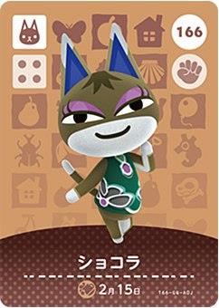 美品、未使用品になりますが、稀に初期キズがある場合がございます。ご理解の上、カゴに入れて下さいます様、よろしくお願い致します。