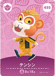 ※カードの性質上、返品交換はできません、ご理解の上ご購入下さい。