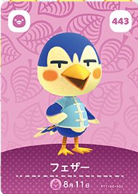 ※カードの性質上、返品交換はできません、ご理解の上ご購入下さい。