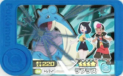 当店で販売しているピックは、お客様から「買取」にてお譲り頂きましたタグもしくは筐体排出品になります。※商品の性質上、返品交換はできません、ご理解の上ご購入下さい。