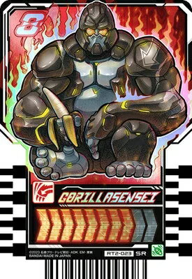 当店で販売しているカードは、お客様から「買取」にてお譲り頂きましたカードもしくはボックス開封品になります。※商品の性質上、返品交換はできません、ご理解の上ご購入下さい。