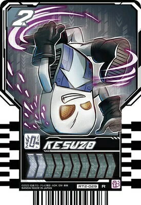 当店で販売しているカードは、お客様から「買取」にてお譲り頂きましたカードもしくはボックス開封品になります。※商品の性質上、返品交換はできません、ご理解の上ご購入下さい。