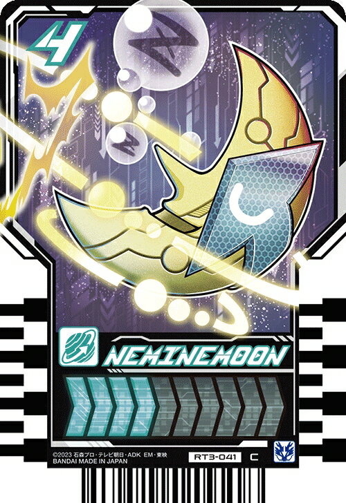 当店で販売しているカードは、お客様から「買取」にてお譲り頂きましたカードもしくはボックス開封品になります。※商品の性質上、返品交換はできません、ご理解の上ご購入下さい。