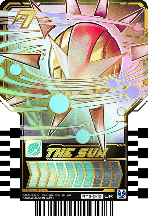 当店で販売しているカードは、お客様から「買取」にてお譲り頂きましたカードもしくはボックス開封品になります。※商品の性質上、返品交換はできません、ご理解の上ご購入下さい。