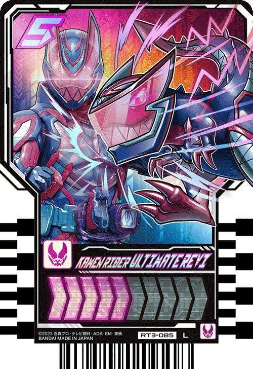 当店で販売しているカードは、お客様から「買取」にてお譲り頂きましたカードもしくはボックス開封品になります。※商品の性質上、返品交換はできません、ご理解の上ご購入下さい。