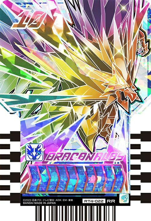 当店で販売しているカードは、お客様から「買取」にてお譲り頂きましたカードもしくはボックス開封品になります。※商品の性質上、返品交換はできません、ご理解の上ご購入下さい。