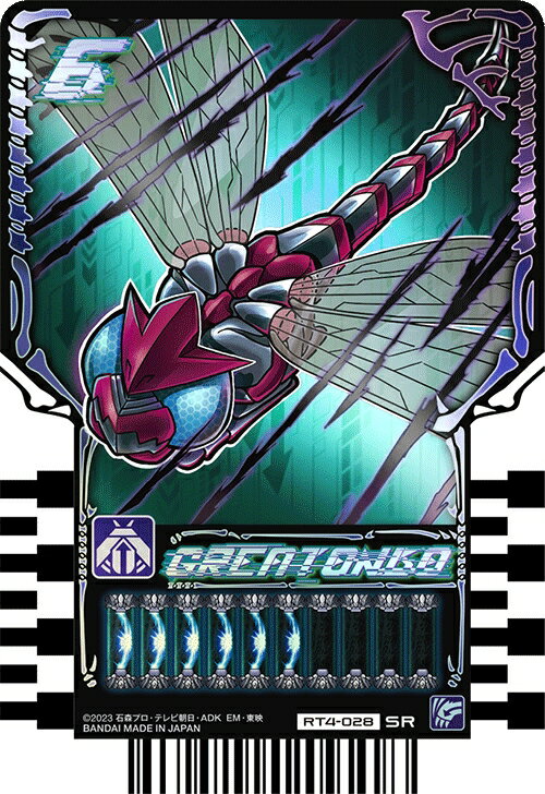 当店で販売しているカードは、お客様から「買取」にてお譲り頂きましたカードもしくはボックス開封品になります。※商品の性質上、返品交換はできません、ご理解の上ご購入下さい。