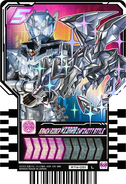 当店で販売しているカードは、お客様から「買取」にてお譲り頂きましたカードもしくはボックス開封品になります。※商品の性質上、返品交換はできません、ご理解の上ご購入下さい。