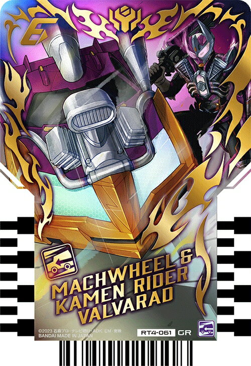 当店で販売しているカードは、お客様から「買取」にてお譲り頂きましたカードもしくはボックス開封品になります。※商品の性質上、返品交換はできません、ご理解の上ご購入下さい。