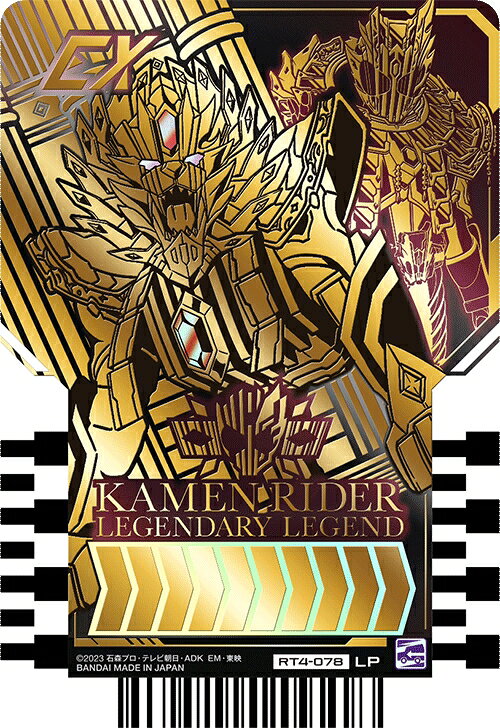 当店で販売しているカードは、お客様から「買取」にてお譲り頂きましたカードもしくはボックス開封品になります。※商品の性質上、返品交換はできません、ご理解の上ご購入下さい。