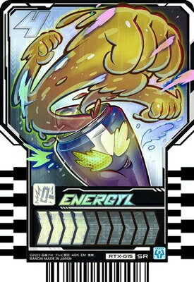 当店で販売しているカードは、お客様から「買取」にてお譲り頂きましたカードもしくはボックス開封品になります。※商品の性質上、返品交換はできません、ご理解の上ご購入下さい。