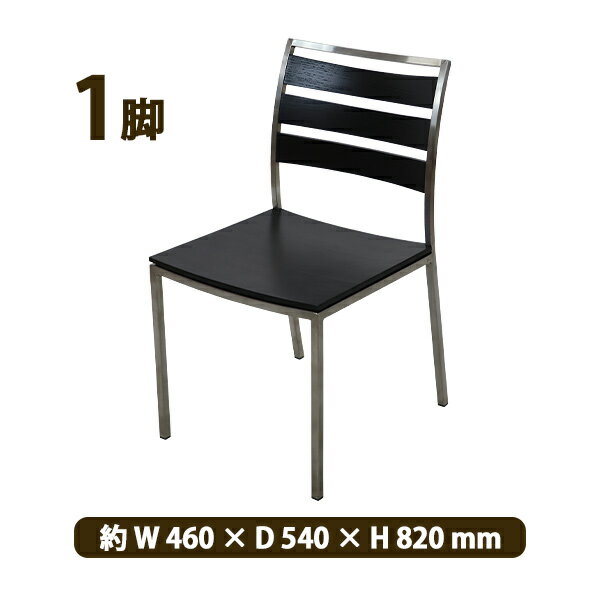 本体 W約 460×D約 540×H約 820(mm) 梱包サイズ/重量 W約 560×D約 470×H約 850(mm)/約8.1kg 重量 約6.6kg 材質 MDF、突板、ステンレス 商品について ●こちらの商品は、新品ではありますが...