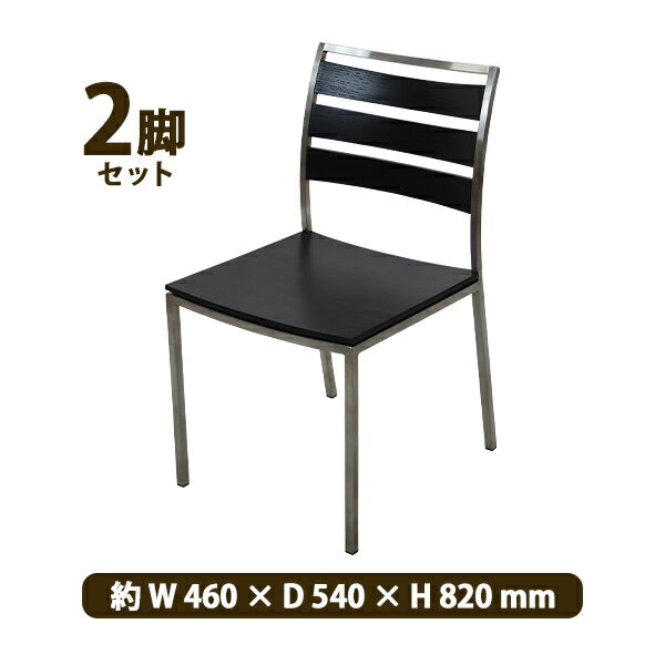 本体 W約 460×D約 540×H約 820(mm)(1脚あたり) 梱包サイズ/重量 W約 620×D約 470×H約 900(mm)/約15.2kg 重量 約6.6kg(1脚あたり) 材質 MDF、突板、ステンレス 商品について ●こち...