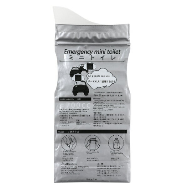 緊急時に便利な携帯簡易トイレです。700mlの大容量であらゆる状況に対応できます。 男女兼用の設計です。袋の口は柔らかい素材を使用しているので、 安心して使えます。袋自体に吸水機能がついているので、 吸水後の水漏れがない構造になっています。...