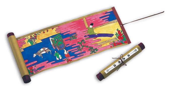 014201 絵巻きものA ￥737（税込） ￥670（税抜） 物語性のある絵本、寄せ書き、サイン帳など様々な用途に使えます。 厚みのある台紙でタイトルが書ける！野外活動の記録を絵巻きものにしよう！ 全長1.5mあるので物語性のある絵本など...