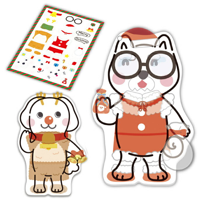 058738 きせかえ∞ステッカー　クリスマス ￥440（税込） ￥400（税抜） シールできせかえ！どこでも貼れるオリジナルステッカーをつくろう！ 【商品説明】TPE製のステッカーに透明シールを貼り付けて、貼ってはがせるオリジナルステッカ...