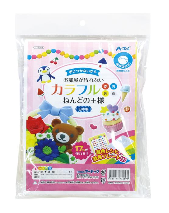 077389 カラフルねんどの王様 ￥462（税込） ￥420（税抜） 学校教材メーカーがつくった安心・安全なねんどです。 # 仕様 # 商品サイズ 約50×15×65mm # セット内容 ねんど（赤・青・黄・白）×各1、保存袋×1 # 重...