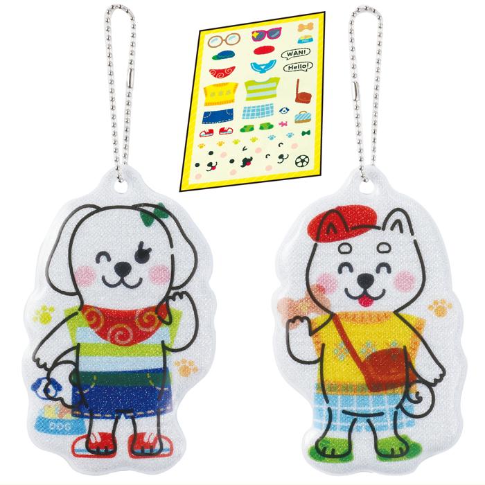 シールできせかえ！オリジナルの安全キーホルダーをつくろう！ 【商品説明】リフレクターに透明シールを貼り付けて、オリジナルの安全キーホルダーをつくることができる工作キットです。夜道で街頭や車のライトを反射することで、周囲に存在を知らせることが...