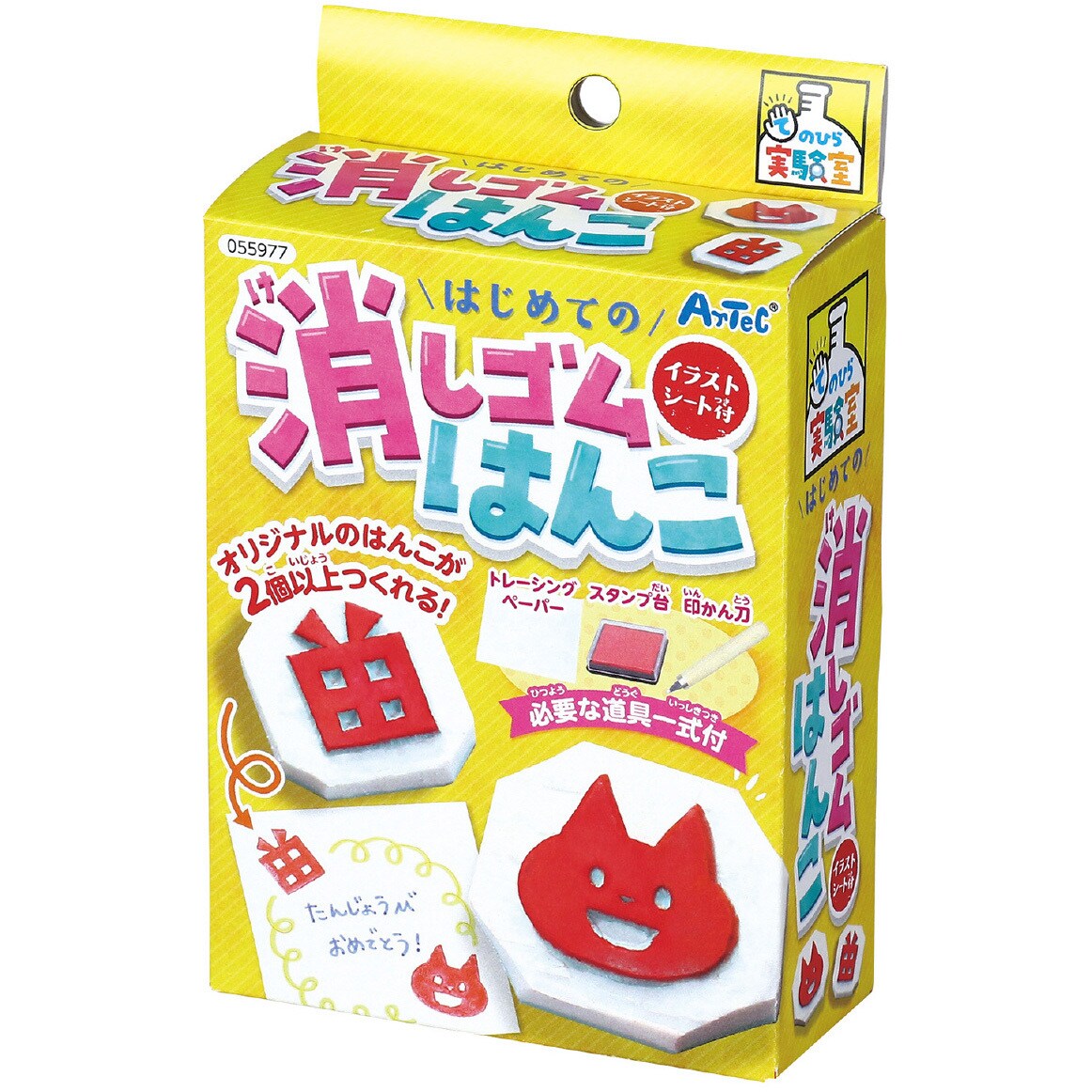 セット内容印かん刀、トレーシングペーパー他 材質TPR樹脂、鉄、木 寸法(mm)143×90×40 包装形態ヘッダー付化粧箱入