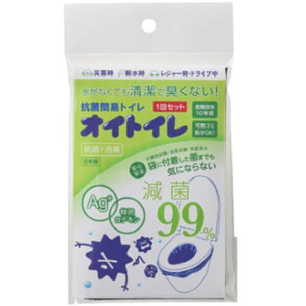 必要に合わせた備えで、置いてて安心、非常用簡易抗菌トイレ。 凝固剤はもちろんのこと、使用する袋すべてが抗菌・消臭効果を持たせていますので、悪臭・感染症を防ぎます。 個装サイズ　100×175×3mm 包装形態　ヘッダー付きPP袋 材質 トイ...