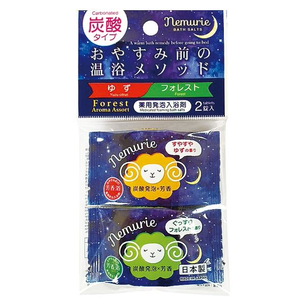 商品名：小久保工業所 ネムリエ フォレスト 薬用 入浴剤 炭酸タイプ 2錠入 ゆず フォレスト 内容量：2錠 JANコード：4971902089171 発売元、製造元、輸入元又は販売元：小久保工業所 原産国：日本 商品説明 炭酸ガス発泡と芳...