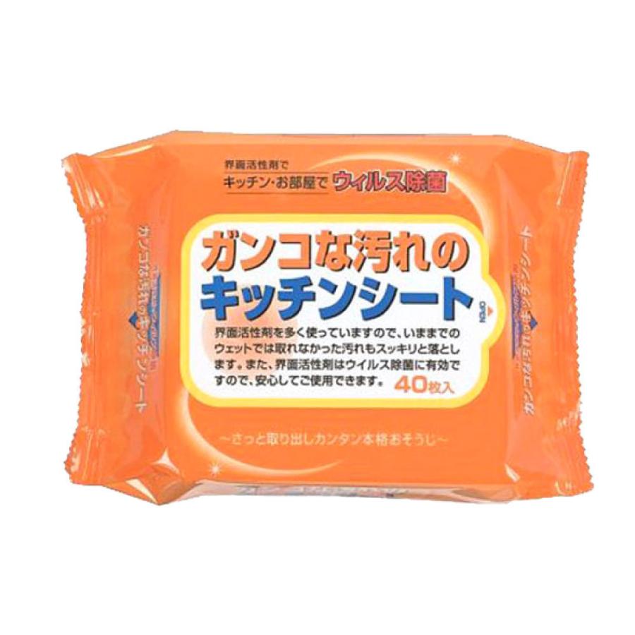 ・界面活性剤を配合したシートです。 ・除菌効果で身のまわりを清潔に保ちます。 ・リビングからキッチンまで、ガンコな汚れの拭き掃除にご使用ください。 ・ガラス面には使用しないでください。 ※本品はすべての菌を除去するわけではありません。 【商...