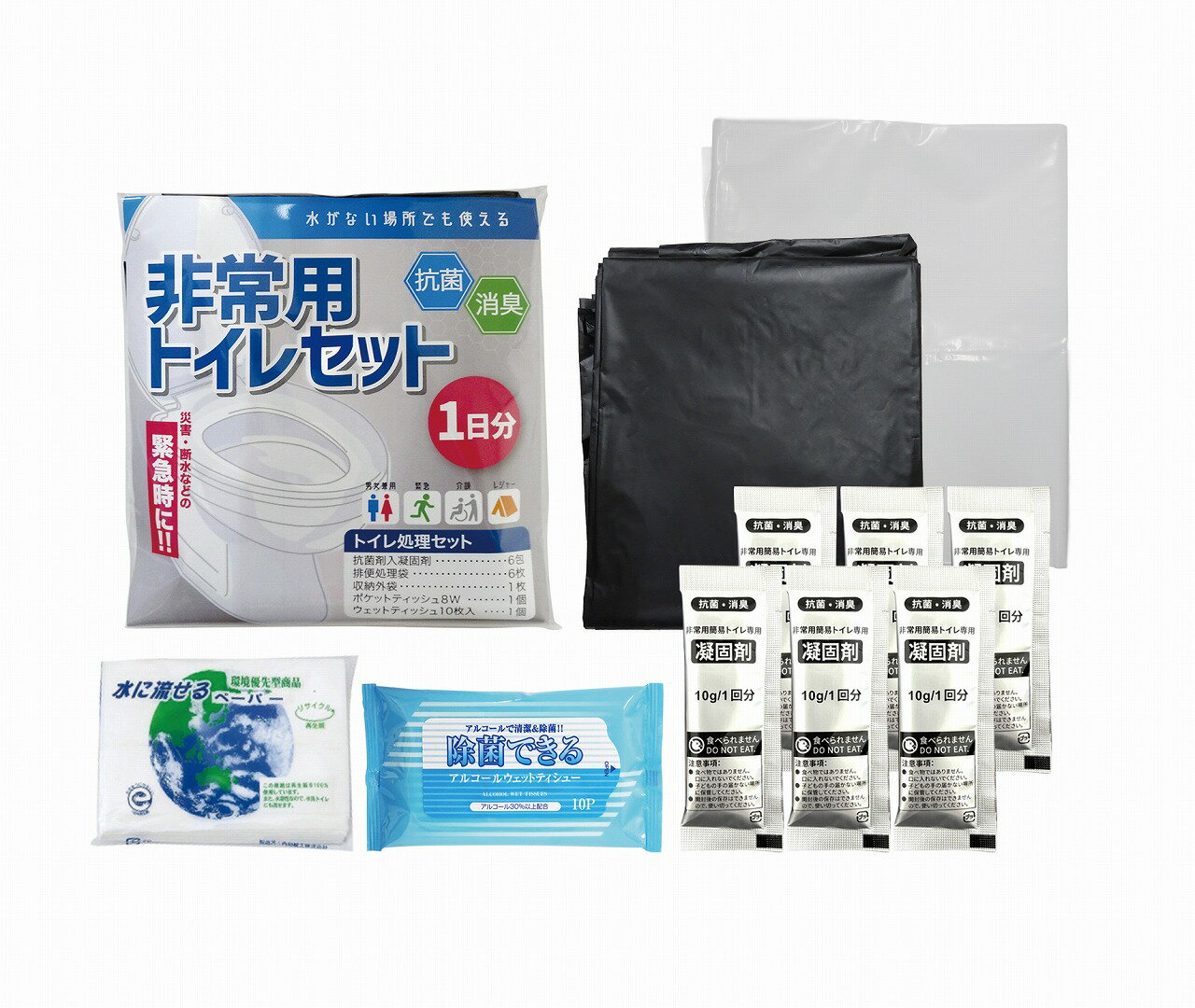 商品番号】 7816-60 【本体サイズ】 排便処理袋：650×500mm、収納外装：655x805mm 【パッケージサイズ】 175×35×180mm 【個装形態】 ポリ袋入 【材質】 ポリエチレン・紙・抗菌剤入高吸収性樹脂・レーヨン・ ...