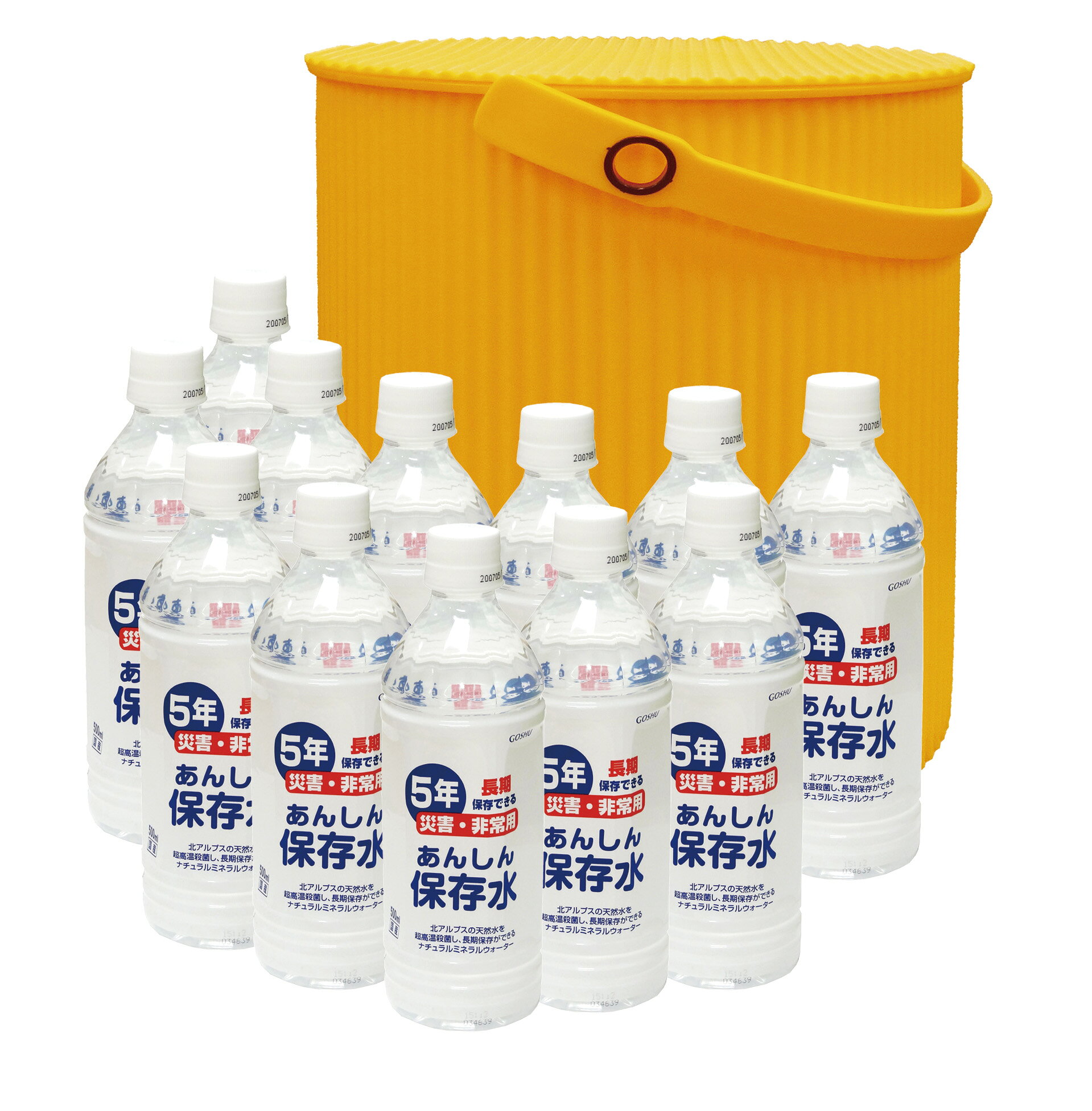 【商品番号】 BB65-85 【本体サイズ】 バケツ：330×312×338mm 【個装形態】 段ボール箱入 【入数】 2 【セット内容】 バケツ(20L)・5年保存水(500ml)×12 【商品説明】 座れる防災バケツセット 【備考】 一...