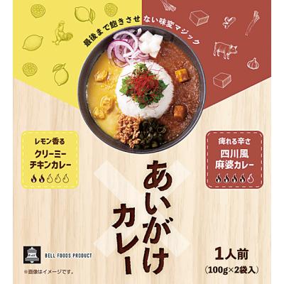 「自分好みに味変できる」をテーマに、最後まで飽きのこない味わいに仕上げた、あいがけシリーズです。 レモン香るクリーミーチキンカレーは、レモンの爽やかな香りとクリーミーなチキンの旨みが絶妙に重なるカレー。爽やかな酸味とコクのあるクリーミーさが...