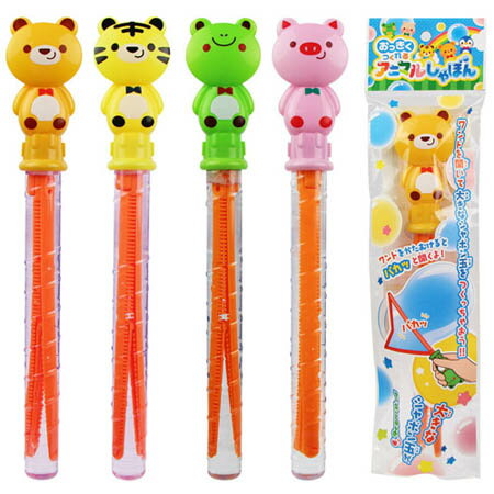 アニマルがかわいいスティックタイプのシャボン玉。 ワンドをかたむけるとパカッと開き 大きなシャボン玉作れます。 商品サイズ パッケージサイズ：W90mm×H360mm×D30mm 本体サイズ：約28cm