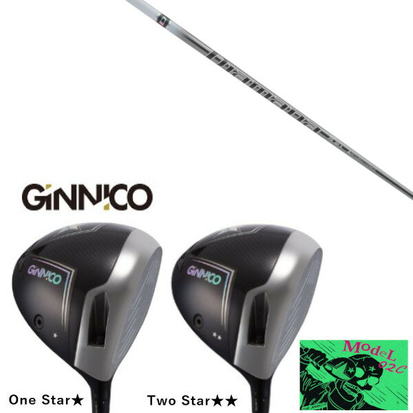 イオンスポーツ/2023 最新作 ドライバー GINNICO/ジニコ DRIVER/ドライバー GINNICO MODEL02C DRIVER/モデル02C ヘッドカバー付/2種類からお選びいただけます。 ●TYPE1 ジニコのシンボルマー...