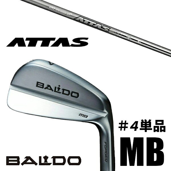 バルド アイアン フォージド マッスルバック MB 番手 #4/#5/#6/#7/#8/#9/PW ロフト角 23°/26°/30°/34°/38°/42°/47° 重量 251g/258g/265g/272g/279g/286g/293g...
