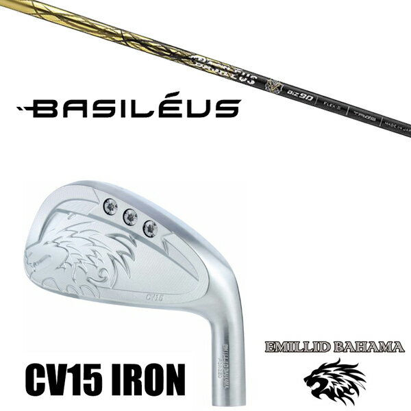 エミリッドバハマ カールビンソン CV15 アイアン 番手 #5/#6/#7/#8/#9/#P/#G ロフト角 22°/25°/28°/32°/36°/41°/46° ライ角 60°/60.5°/61°/61.5°/62°/62.5°/63...