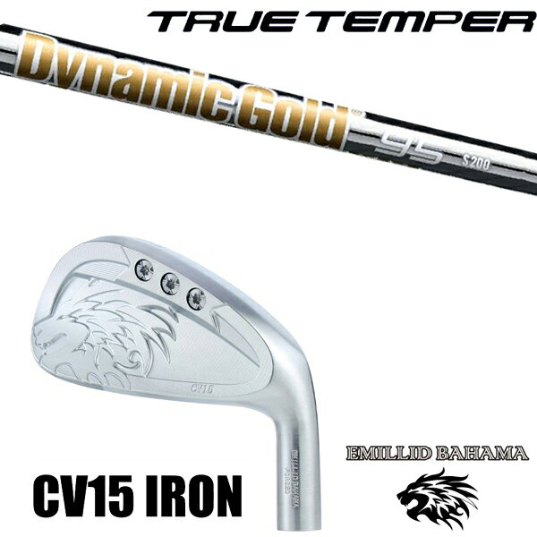 エミリッドバハマ カールビンソン CV15 アイアン 番手 #5/#6/#7/#8/#9/#P/#G ロフト角 22°/25°/28°/32°/36°/41°/46° ライ角 60°/60.5°/61°/61.5°/62°/62.5°/63...