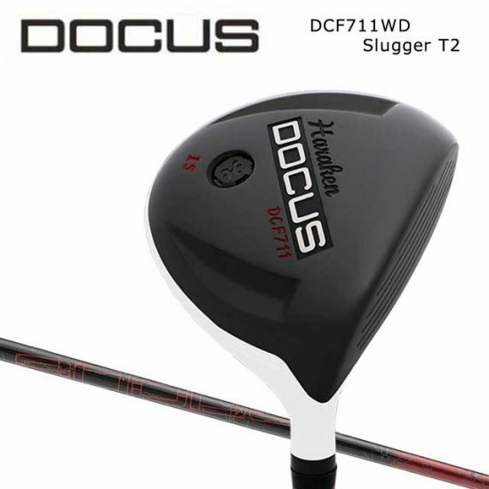 DOCUS ドゥーカス　DCF711 WINGED-D フェアウェイウッド Slugger T2 シャフト 装着モデル DOCUS ドゥーカス　DCF711 WINGED-D フェアウェイウッド Slugger T2 シャフト 9