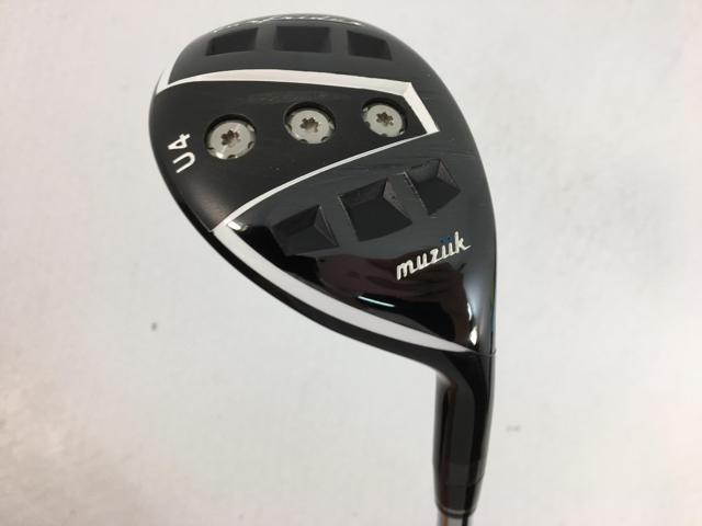 楽天市場】ムジーク ユーティリティ 中古の通販 楽天市場】ムジーク ユーティリティ 中古の通販