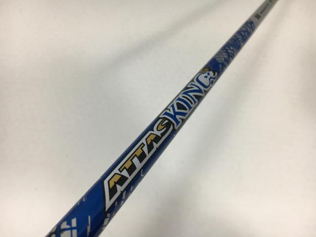 楽天市場】スリーブ 付 シャフト 中古 キャロウェイ アッタスの通販 楽天市場】スリーブ 付 シャフト 中古 キャロウェイ アッタスの通販