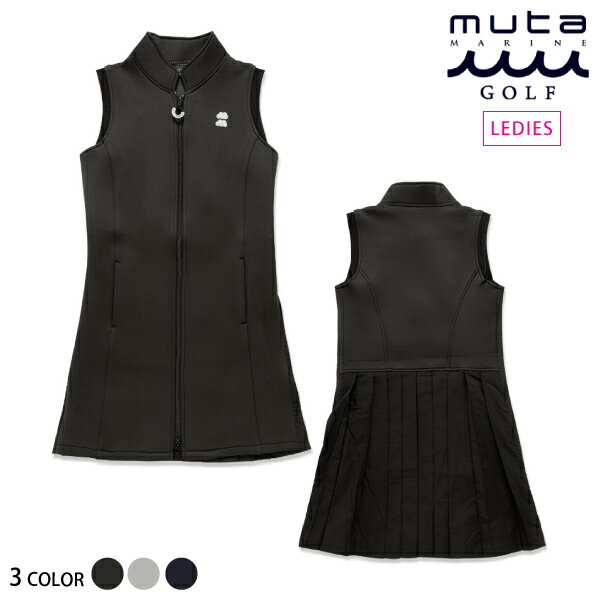 楽天市場】muta ボンディングの通販 楽天市場】muta ボンディングの通販