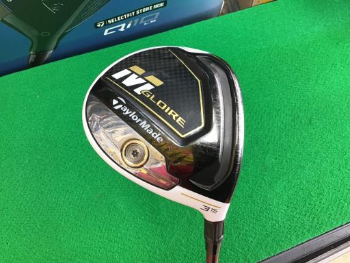 楽天市場】mグローレ 7wの通販 楽天市場】mグローレ 7wの通販