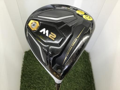 楽天市場】テーラーメイド m2 ドライバー 9.5 中古の通販 楽天市場】テーラーメイド m2 ドライバー 9.5 中古の通販