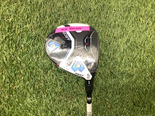 タイプ男性用利き手右利き商品コード2100341508109クラブ種別フェアウェイウッドメーカー名コブラ商品名cobra　AEROJET　MAX　5W発売年2023シャフトSPEEDER　NX　for　Cobra（AEROJET　FW）シャ...