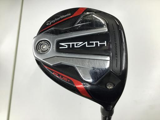 楽天市場】ステルス hzrdus rdx smokeの通販 楽天市場】ステルス hzrdus rdx smokeの通販