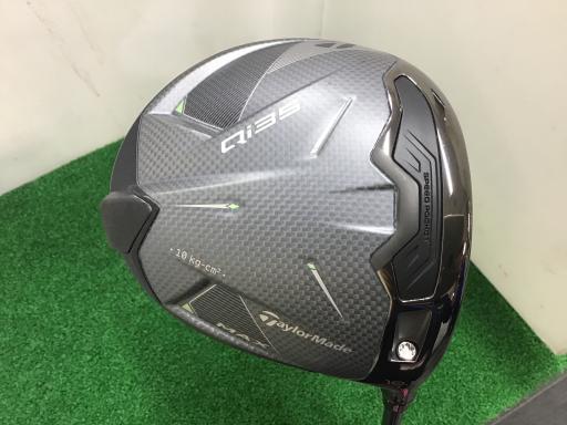タイプ男性用利き手右利き商品コード2100400366688クラブ種別ドライバーメーカー名テーラーメイド商品名Qi35　MAX　10．5°発売年2025シャフト純正特注シャフトシャフト材質その他メーカーフレックスSフレックスSクラブセット組...