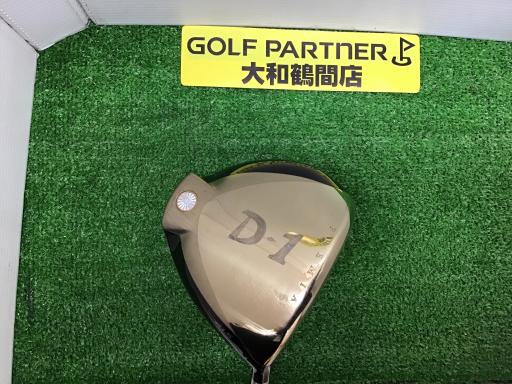 タイプ男性用利き手右利き商品コード2100379317315クラブ種別ドライバーメーカー名リョーマゴルフ商品名Ryoma　D−1　PREMIA　　9．5°発売年2009シャフトPREMIAシャフト材質カーボンメーカーフレックスS＋フレックス...