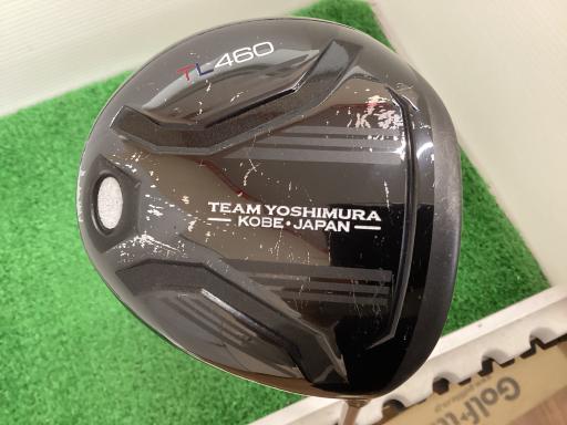 楽天市場】ドライバー チームヨシムラ(ゴルフ|スポーツ 楽天市場】ドライバー チームヨシムラ(ゴルフ|スポーツ