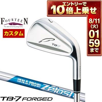 優しすぎない、難しすぎない 新世代の軟鉄鍛造アイアン、TBシリーズ アスリートから上達を目指すアベレージまでをターゲットにした軟鉄鍛造アイアン、TB-7登場 シリーズ第一弾のTB-5FORGEDで採用した、バックフェース部の中央から外周部へ...